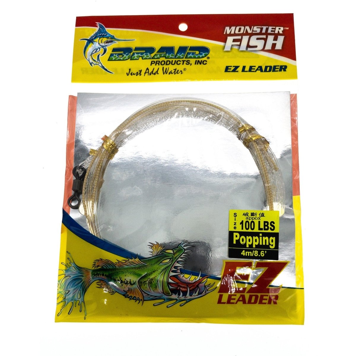 Braid Saltwater EZ Leader - Popping - Line/Leader Braid $4.59 FishAndSave